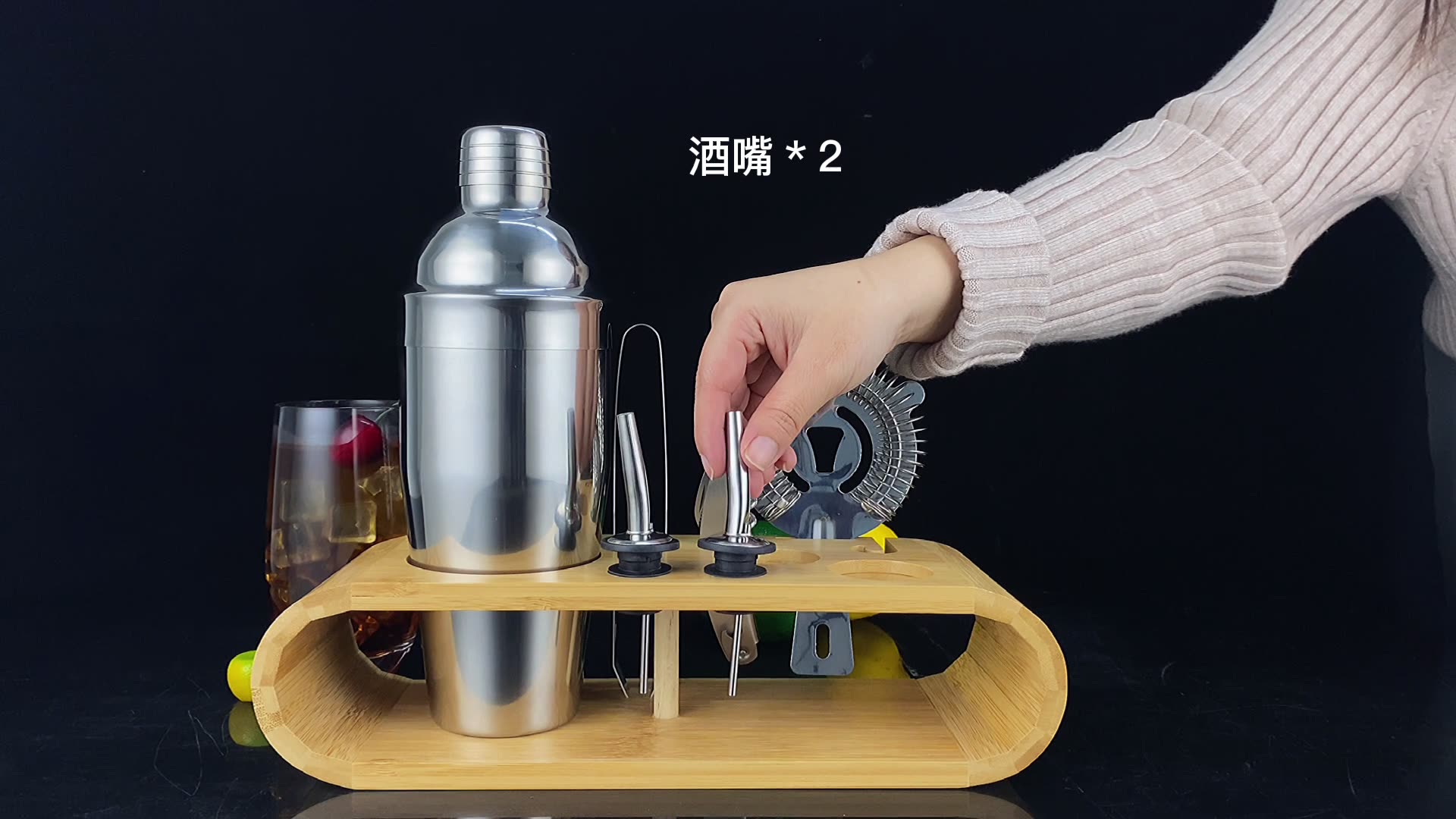 不锈钢鸡尾酒调酒器套装 酒吧摇酒壶全套工具带椭圆木架底座750mL-阿里巴巴