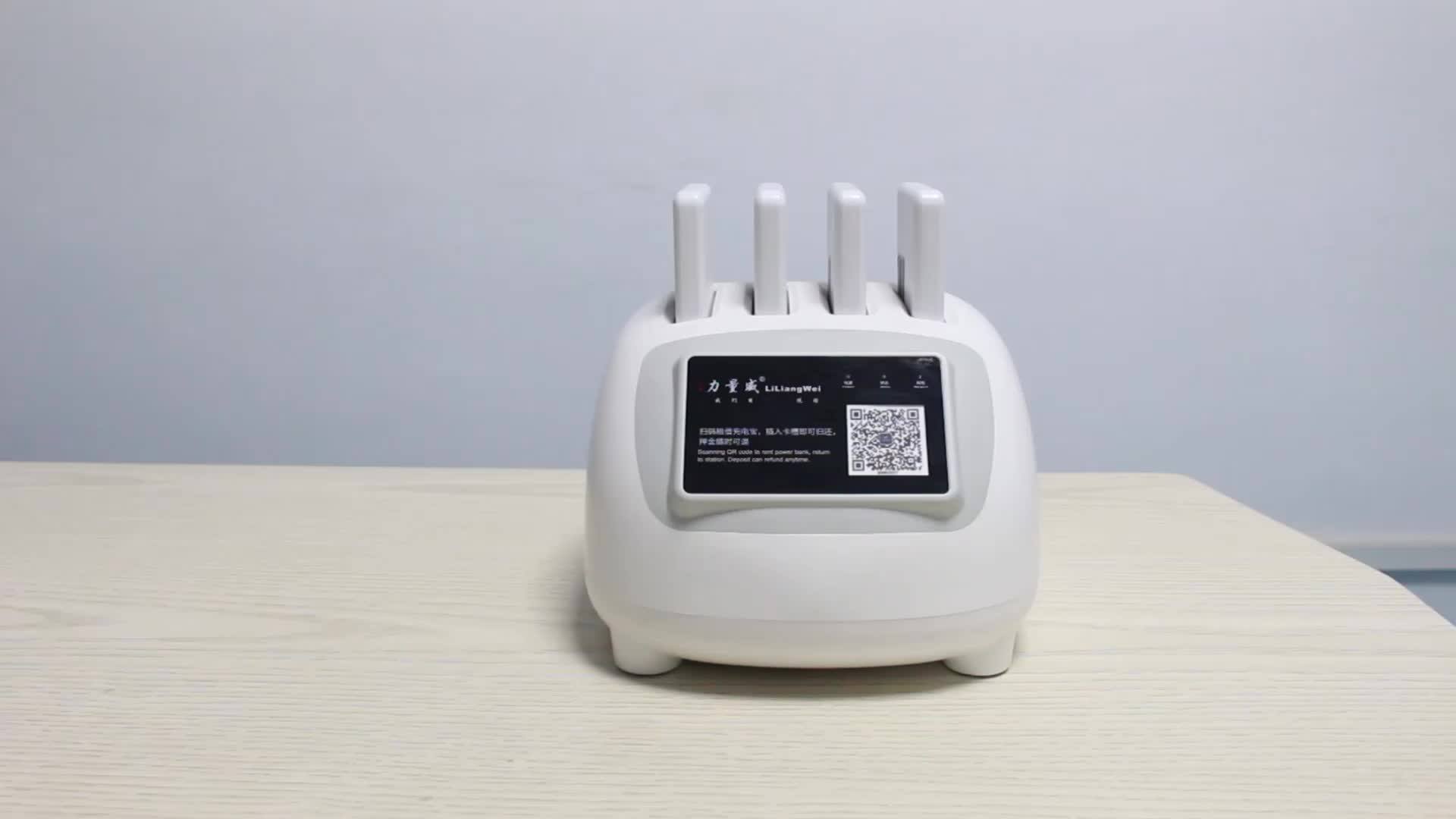 Shared Power Bank Vending Machine,Sharing Power Bank Rental Station For ...