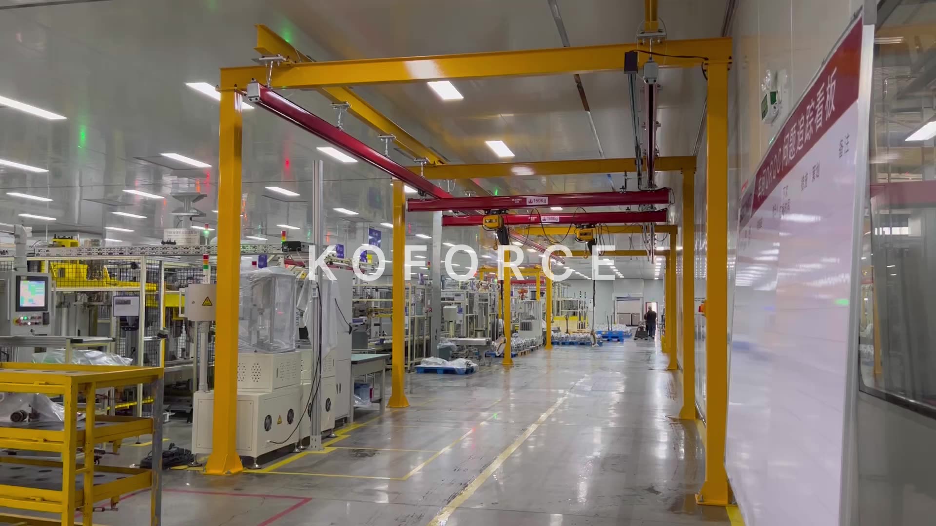 500kg手动KBK起重机自立式kbk行吊KBK轨道上门安装吊装车间专用-阿里巴巴