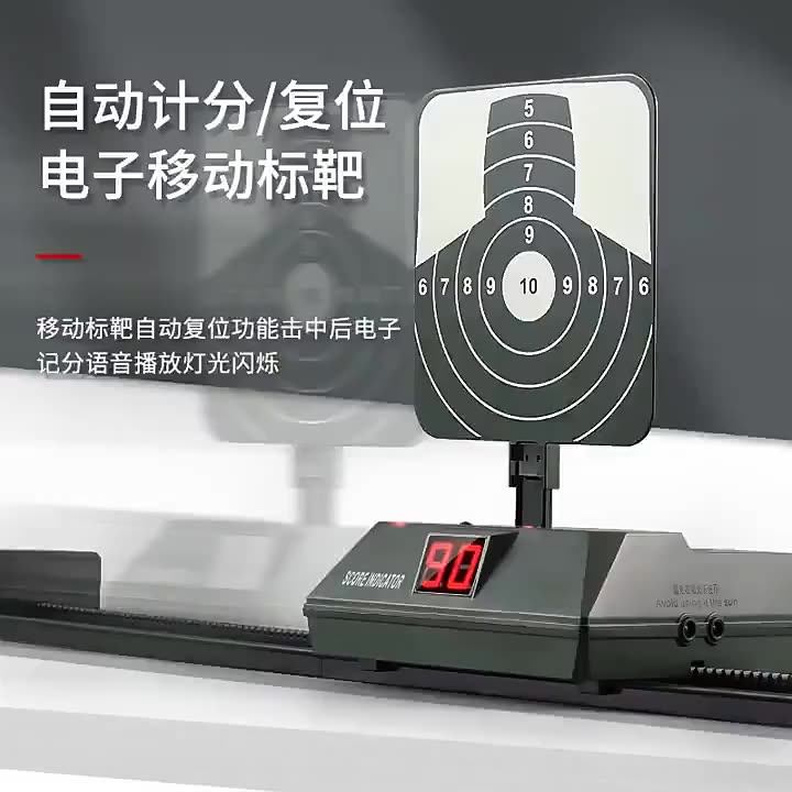 Large Size Electric Scoring Toy Gun Shooting Moving Target Automatic ...