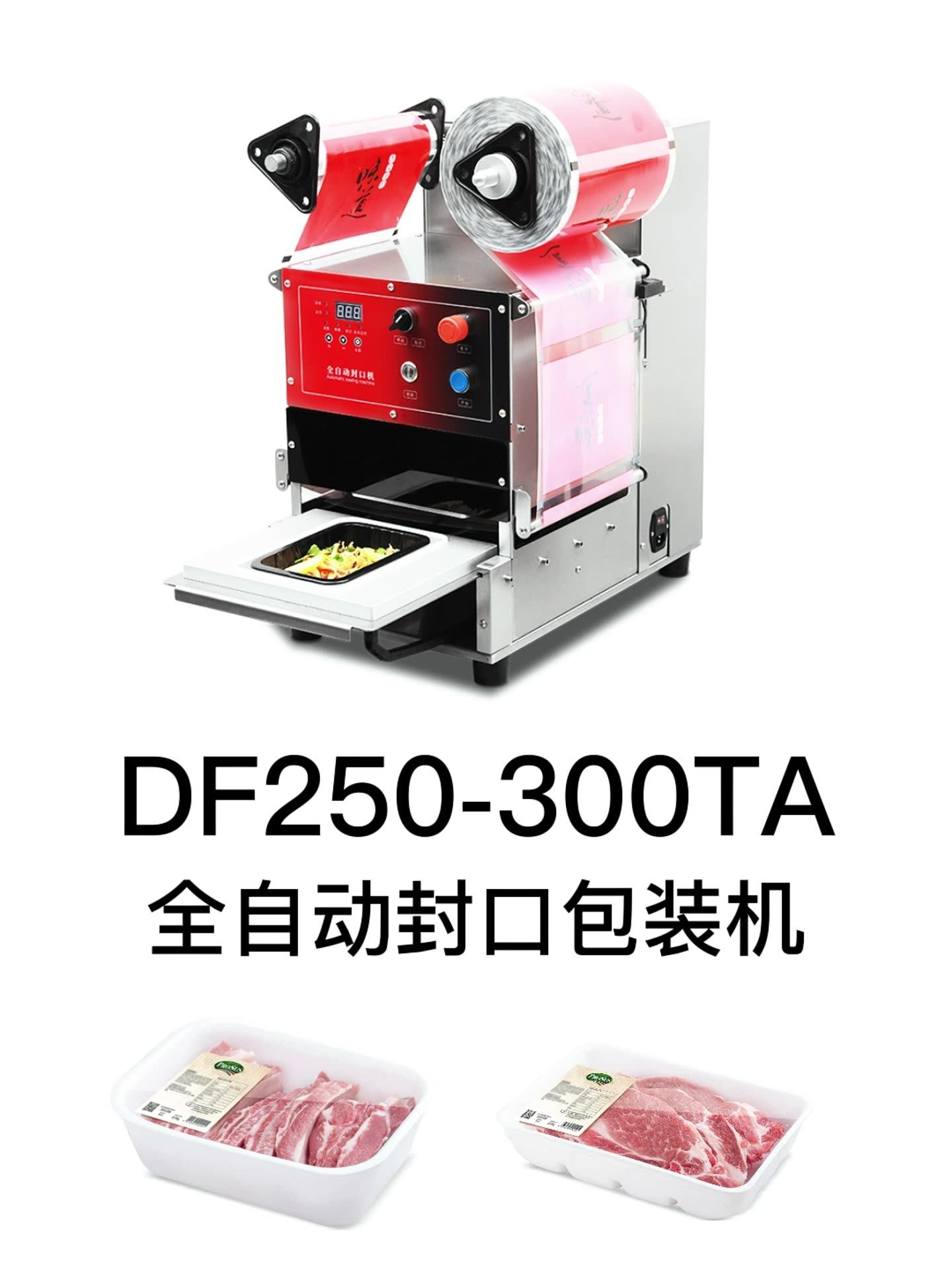 Multi-function Electric Plastic Tray Sealing Machine Take Away Food ...