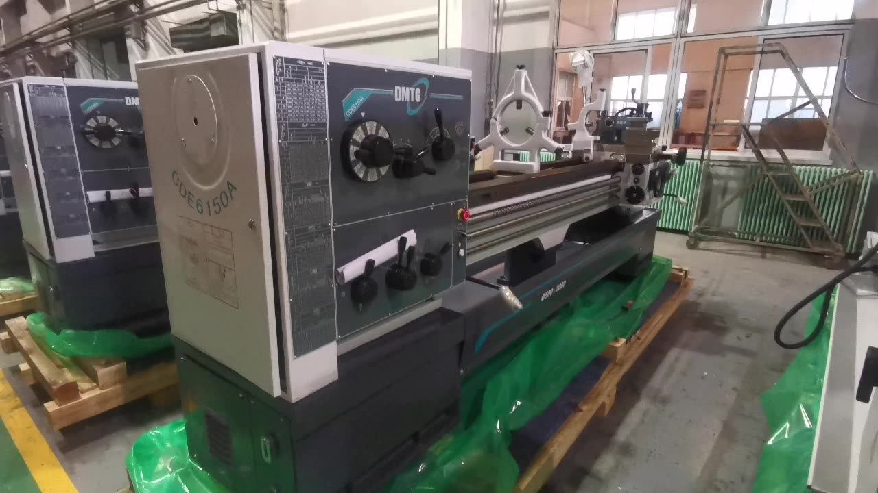 Dmtg Cds6150b Dalian Machine Conventional Lathe Engine Lathe Manual ...