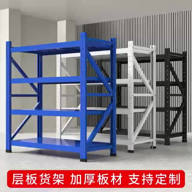 货架仓储置物架铁架加一层货架钢架展示架带柜储货物铁架子仓库-阿里巴巴