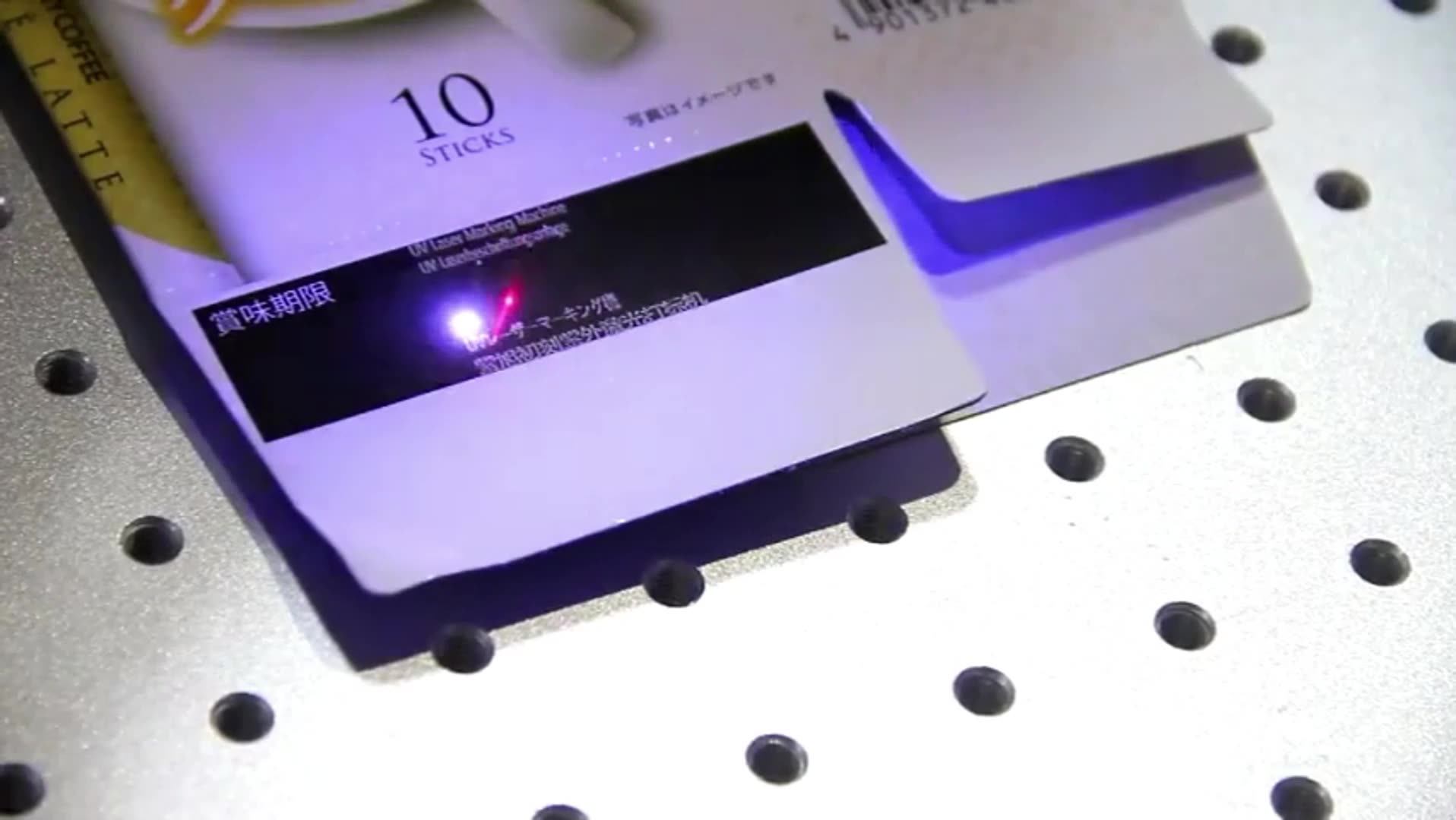 Conveyor Belt Automatic Cool Beam Counter Fiber Laser Marking Machine ...