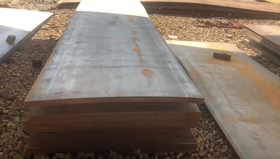 6mm 10mm 12mm 25mm Thick Mild Ms Carbon Steel Plate Price Per Ton - Buy ...