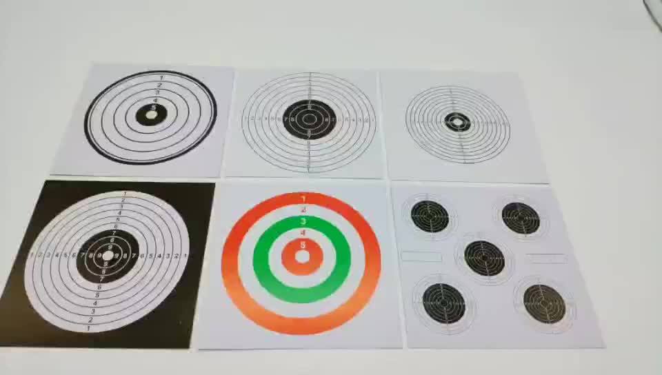Printable Target Paper