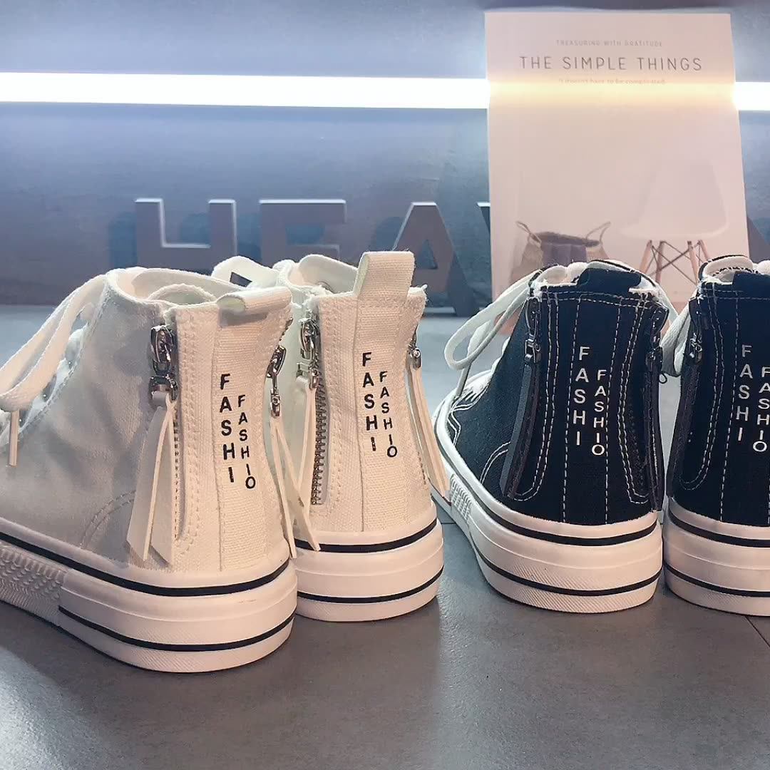 Lipira Star All Hot Selling High Top Rubber Sole Men's Fashion Sneakers ...