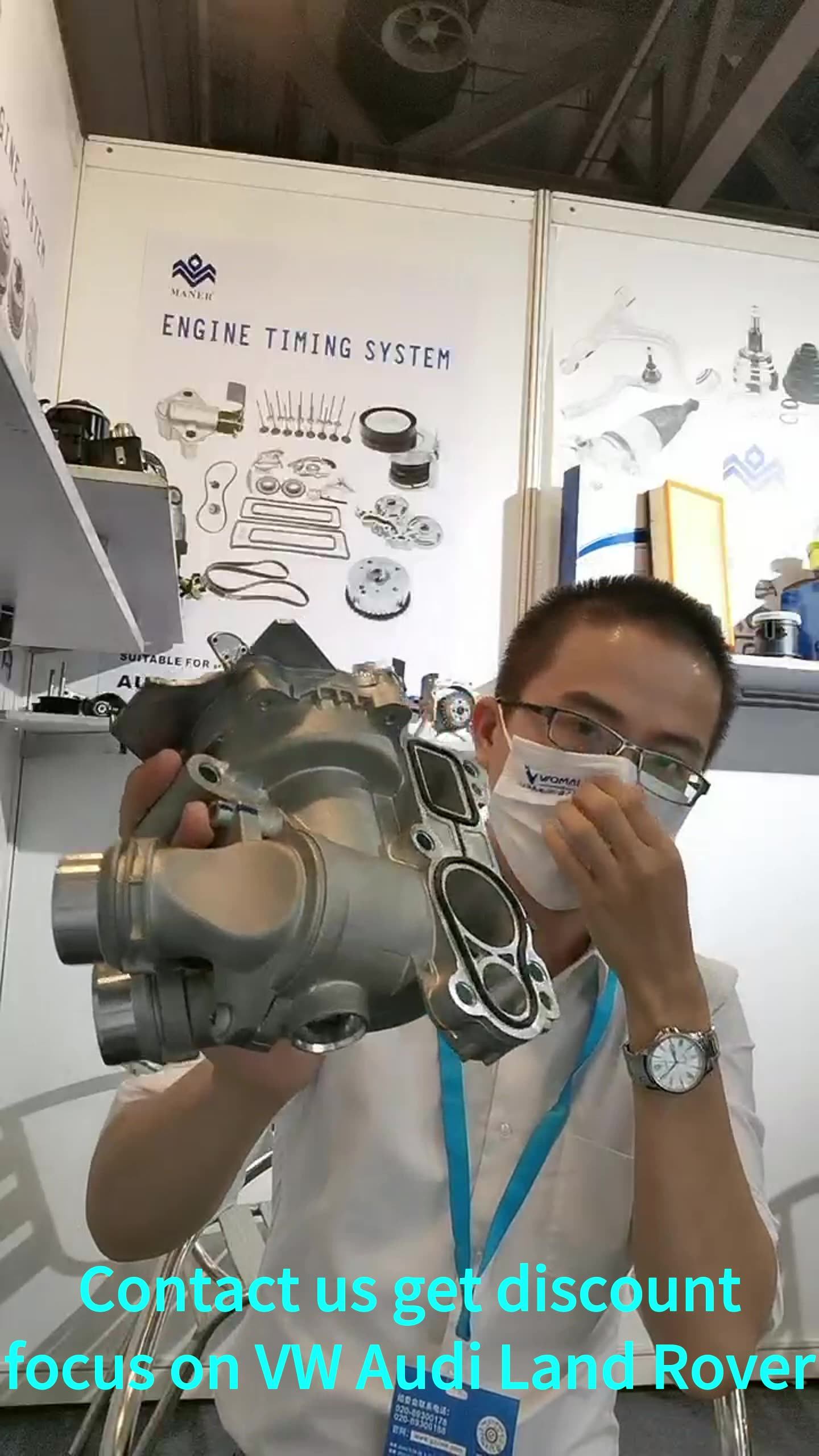 Maner Auto Transmission Systems Lr073346 Lr078570 Right Rear Axle Shaft ...