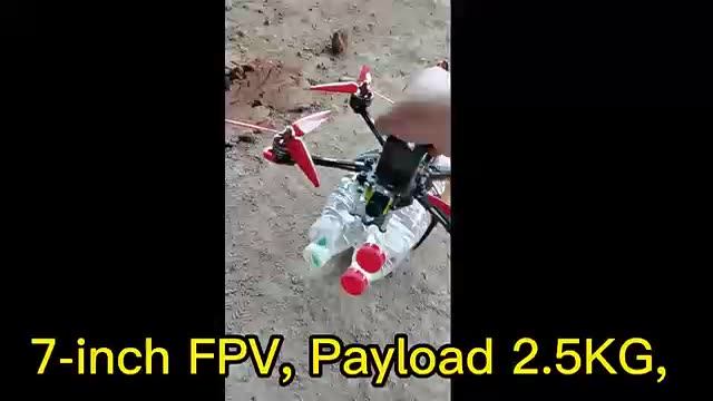 7 Inch Fpv Drone Four Blade Propeller Professional High Speed Drone ...
