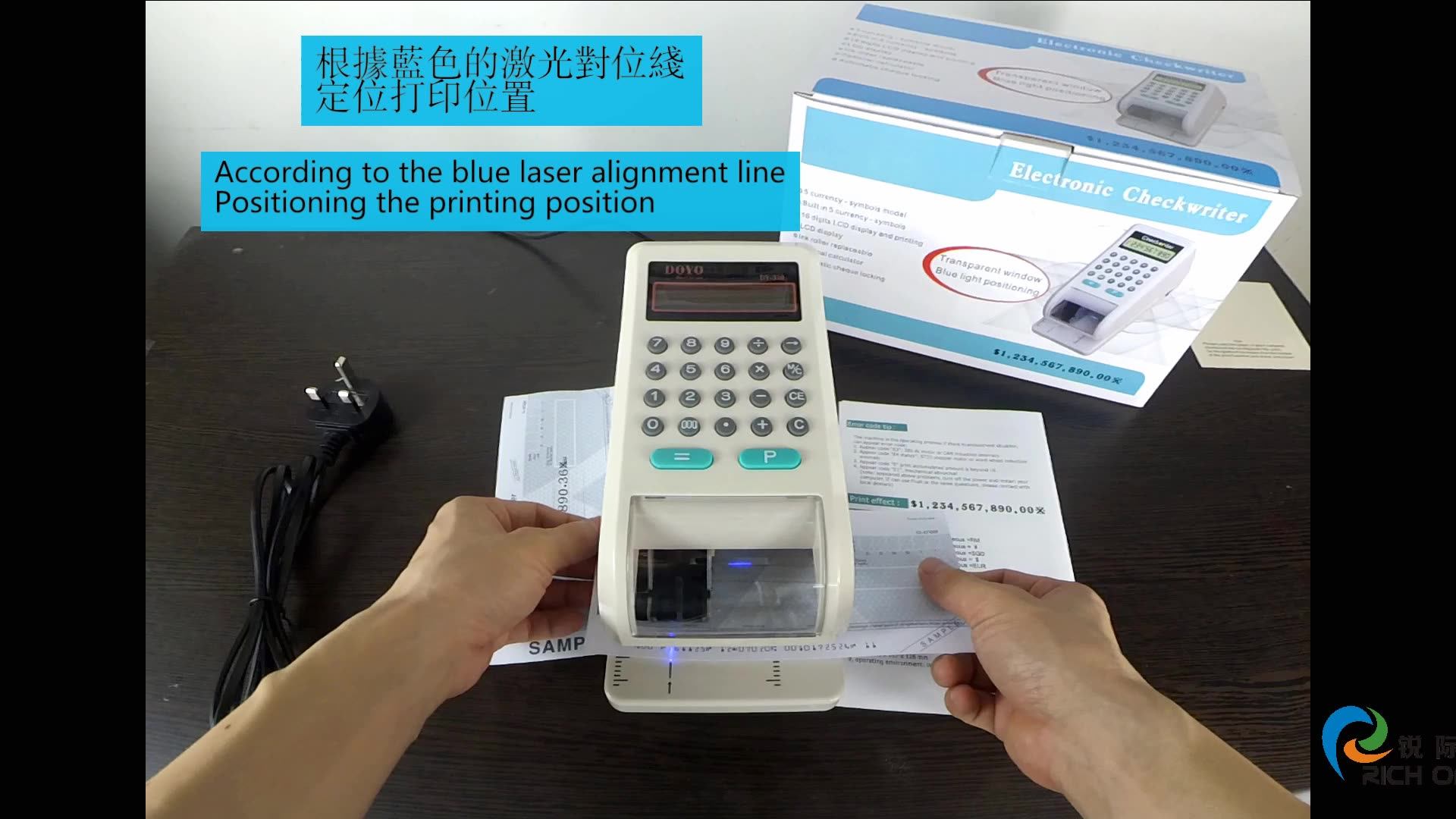 New Type Electronic Check Writer Full Keyboard Check Printing Printer ...