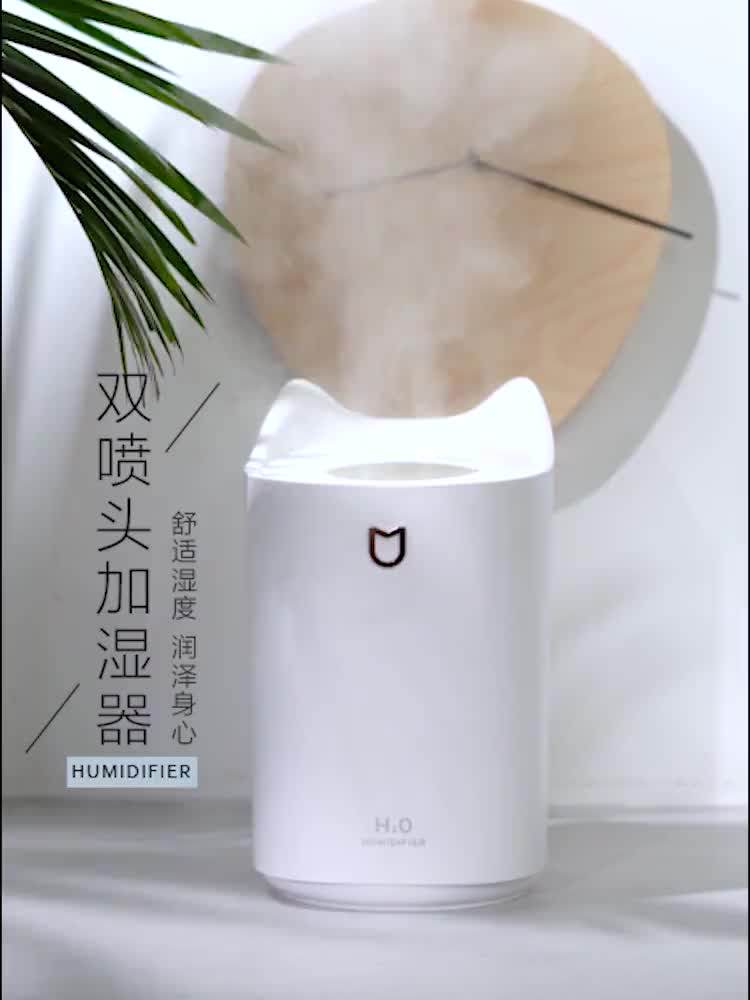 Home Air Humidifier 3l Dual Nozzles Cool Mist Maker Steam Humidifiers ...
