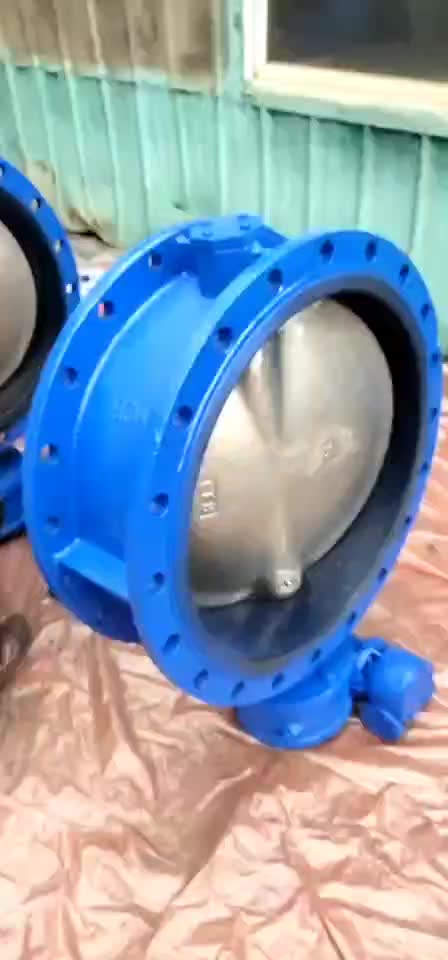 手动涡轮法兰蝶阀 D341X-16Q软密封蝶阀DN300 400 500 600 800-阿里巴巴