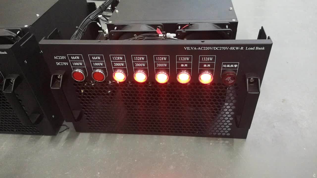 Supplier Of Huawei In China Ac230v 3kw Resistive Rack Mounted Load Bank ...
