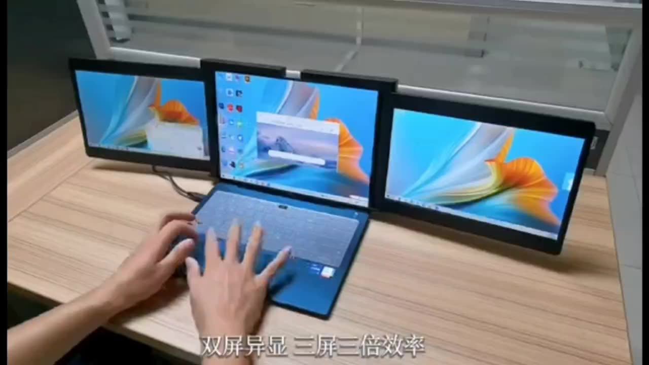 Usb-c Lap Top Extension Portable Tri Mount Triple Slide Out Monitor ...