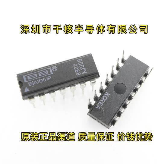 CH224K 贴片 ESSOP10封装 USB PD授电协议芯片 快充IC-阿里巴巴