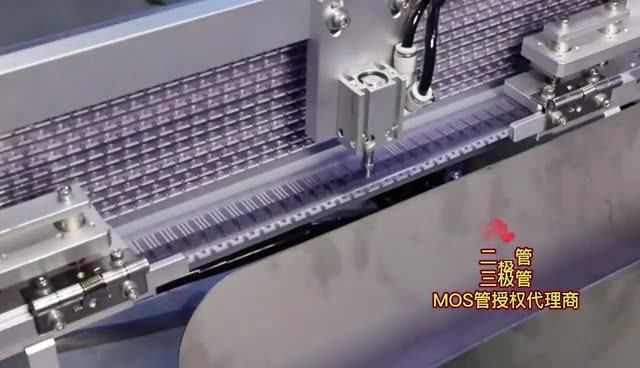 AD780BRZ-REEL7 电压基准芯片 代理电子元器件，可提供降本增效方-阿里巴巴