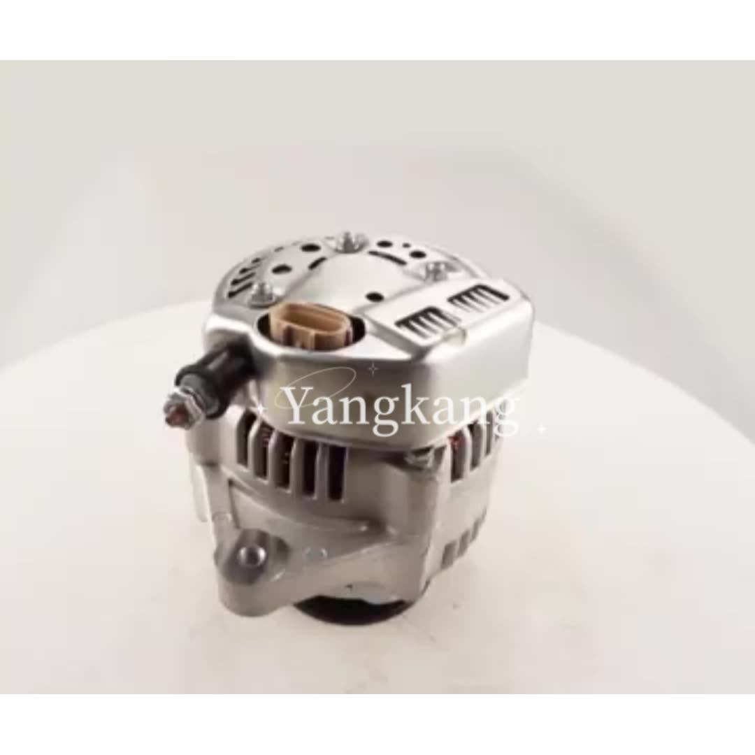 Yanmar Alternator 129423-77200 - Reliable Power Solutions