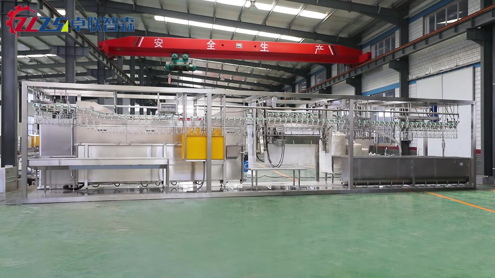 300-1000bph Poultry Slaughterhouse Chicken Production Line - Buy ...