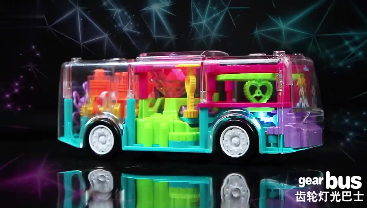 Kids Transparent Gear Bus Toys Battery Operated Car Electric Universal ...