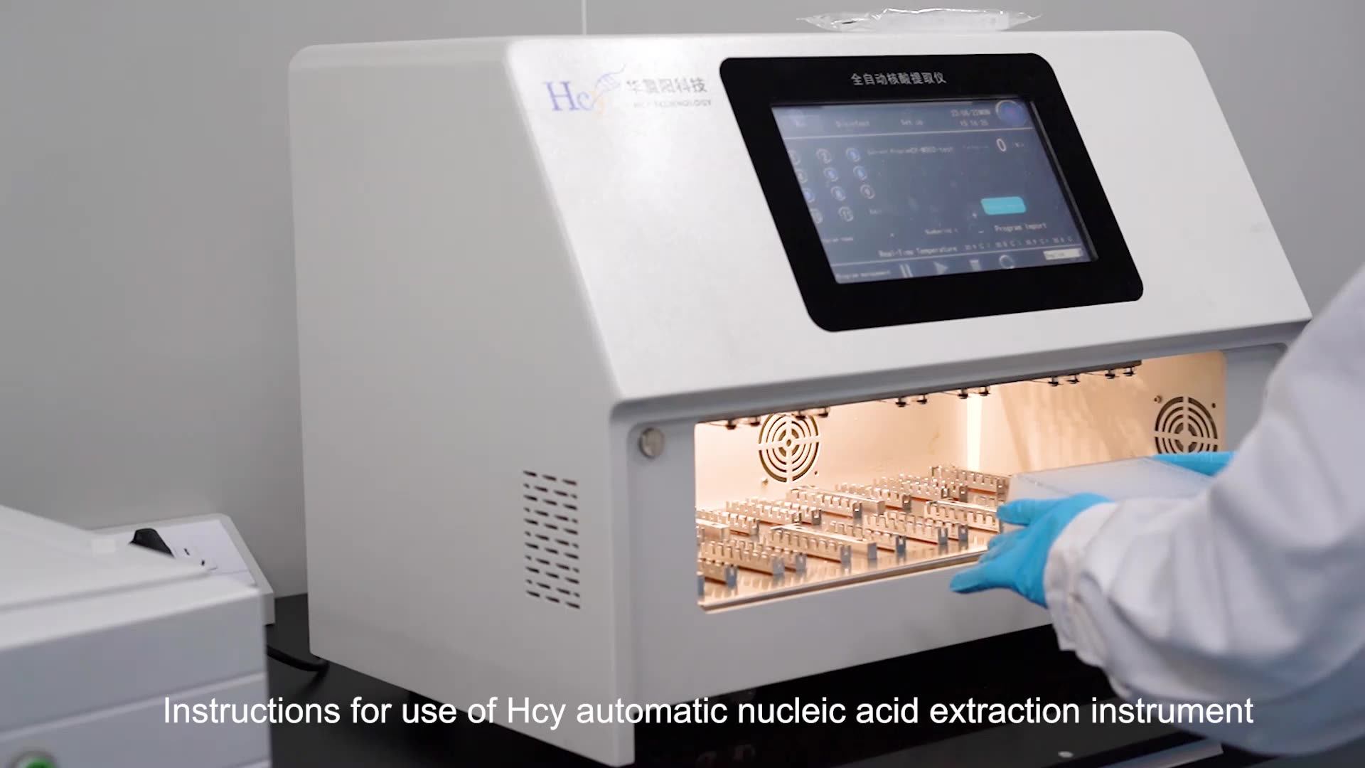 Wholesale Clinical Analytical Instruments Fast Automatic Nucleic Acid ...