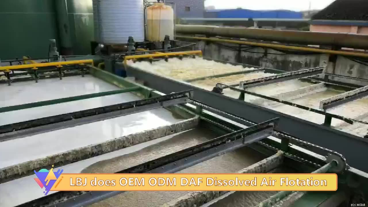Solid Liquid Separator Daf System Dissolved Air Flotation Coagulation ...