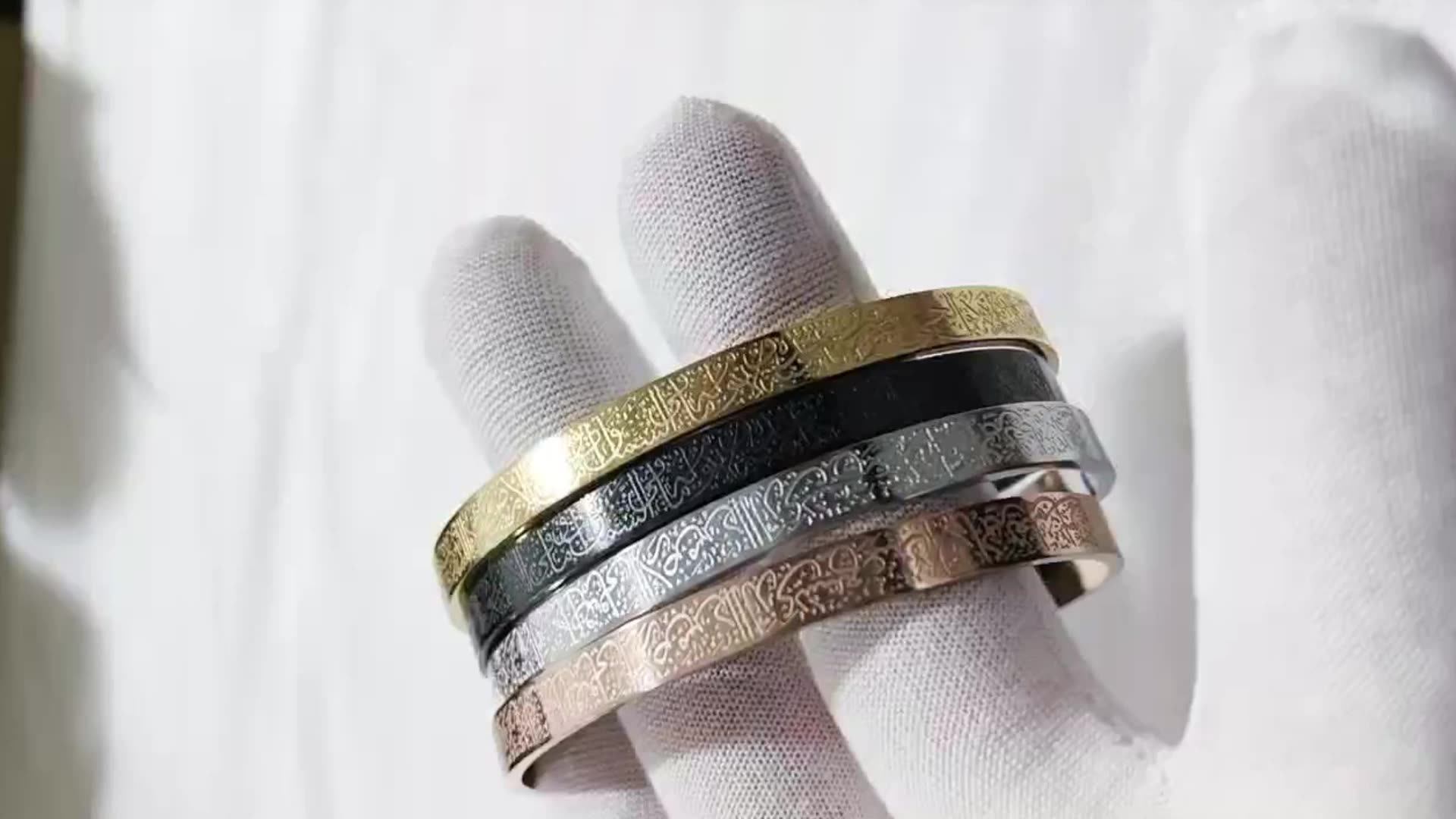 Muslim Religious Adjustable Ayatul Kursi Double Sided Islamic Quran 18k ...