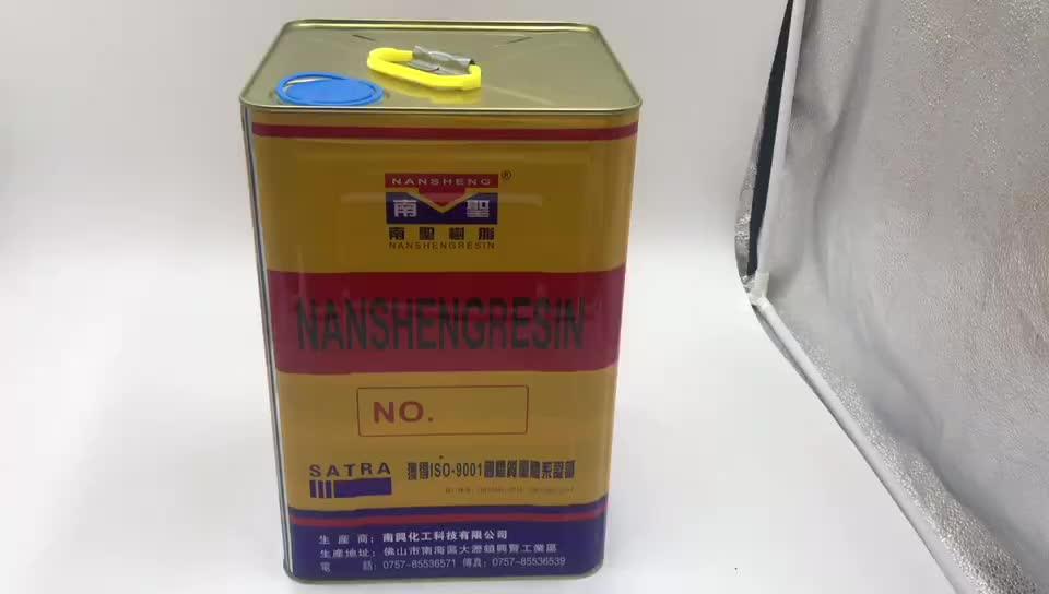 Square 18l Metal Tin Pail With Plastic Spout Cap/lid And Handle - Buy ...