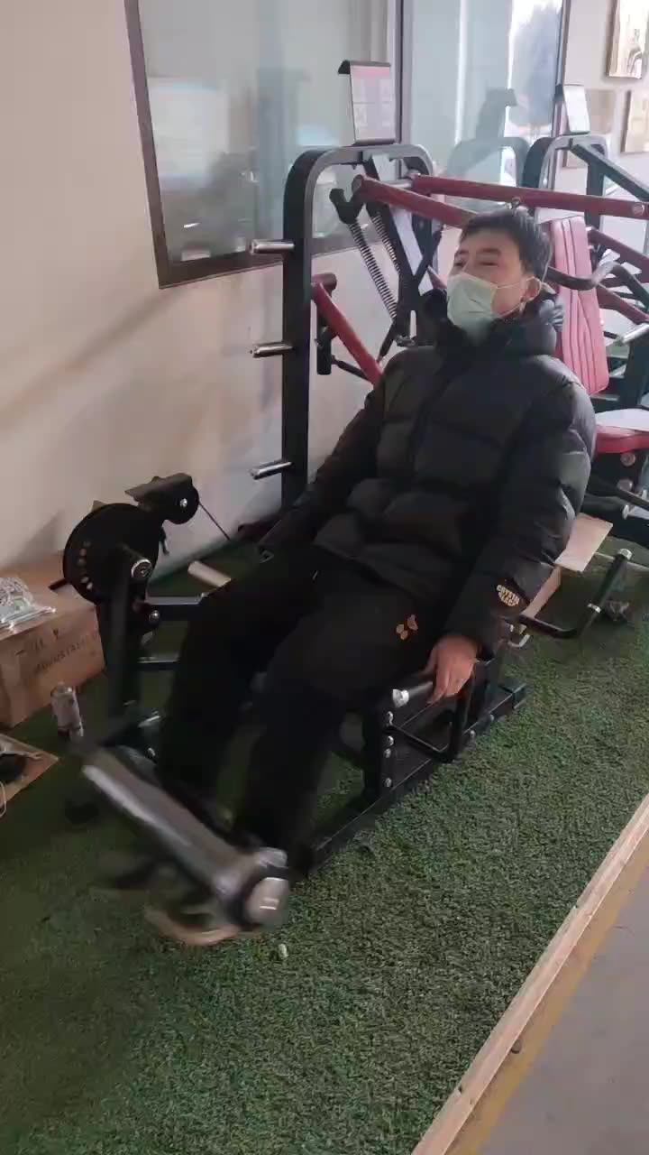 Commercial Free Weight Seated Leg Extension Fitness Adjustable Plate ...