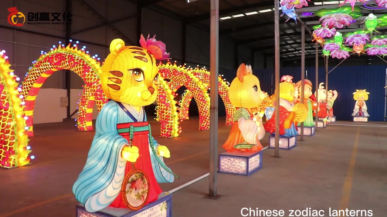 Chinese Zodiac Lanterns Animal Lanterns Traditional Chinese Silk ...