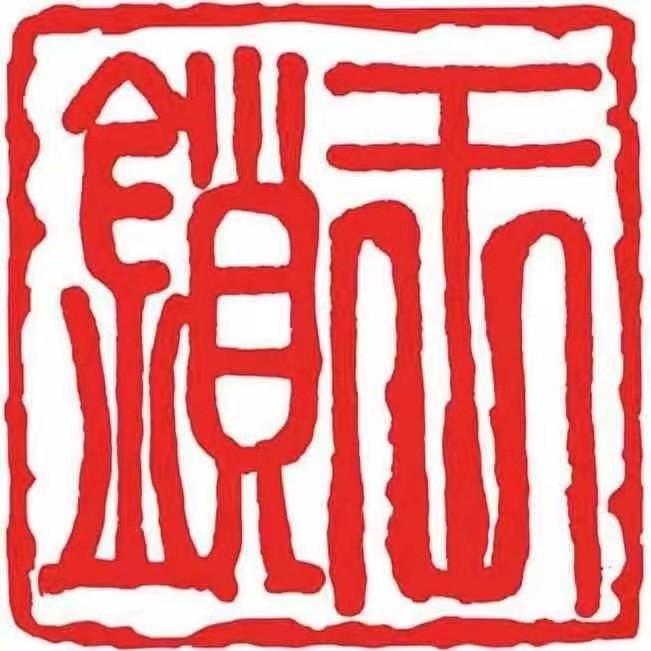 大连锁王汽车钥匙