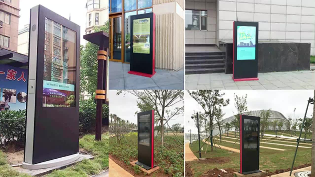 High Brightness Ip65 Waterproof 55 Inch Wifi Touch Screen Advertising ...