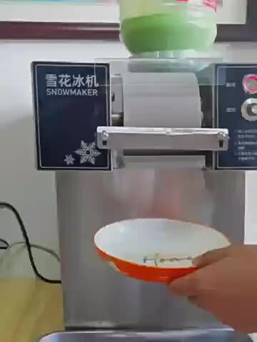 Commercial Small Ice Cream Machine Korean Flake Snow Ice Shaver Machine ...