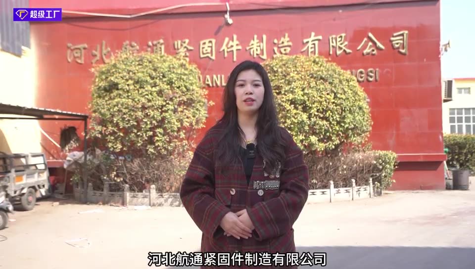 厂家定制GB6170国标高强度8级10级12级六角碳钢异型螺母 六角螺母-阿里巴巴