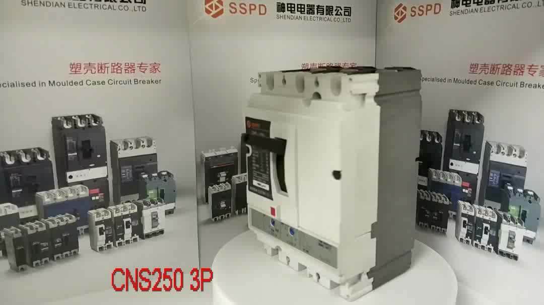 Abn Series Mccb Ac600v 1200a Dc250v Automatic Moulded Case Circuit ...