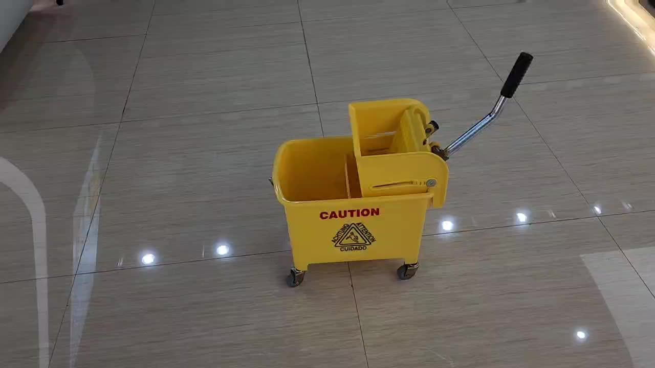 19l 28 Liter 32l 36l Commercial Side Press Yellow Plastic Floor ...