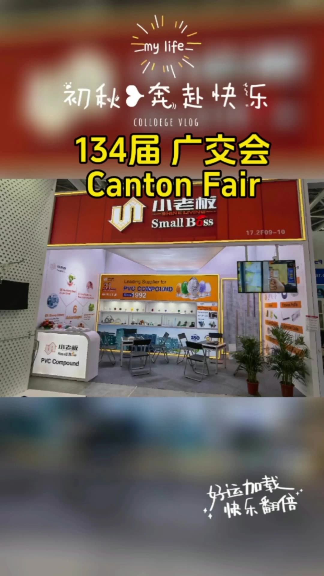 Rigid Pvc Compound Granules For Injection Pipe Fitting Junction Box ...