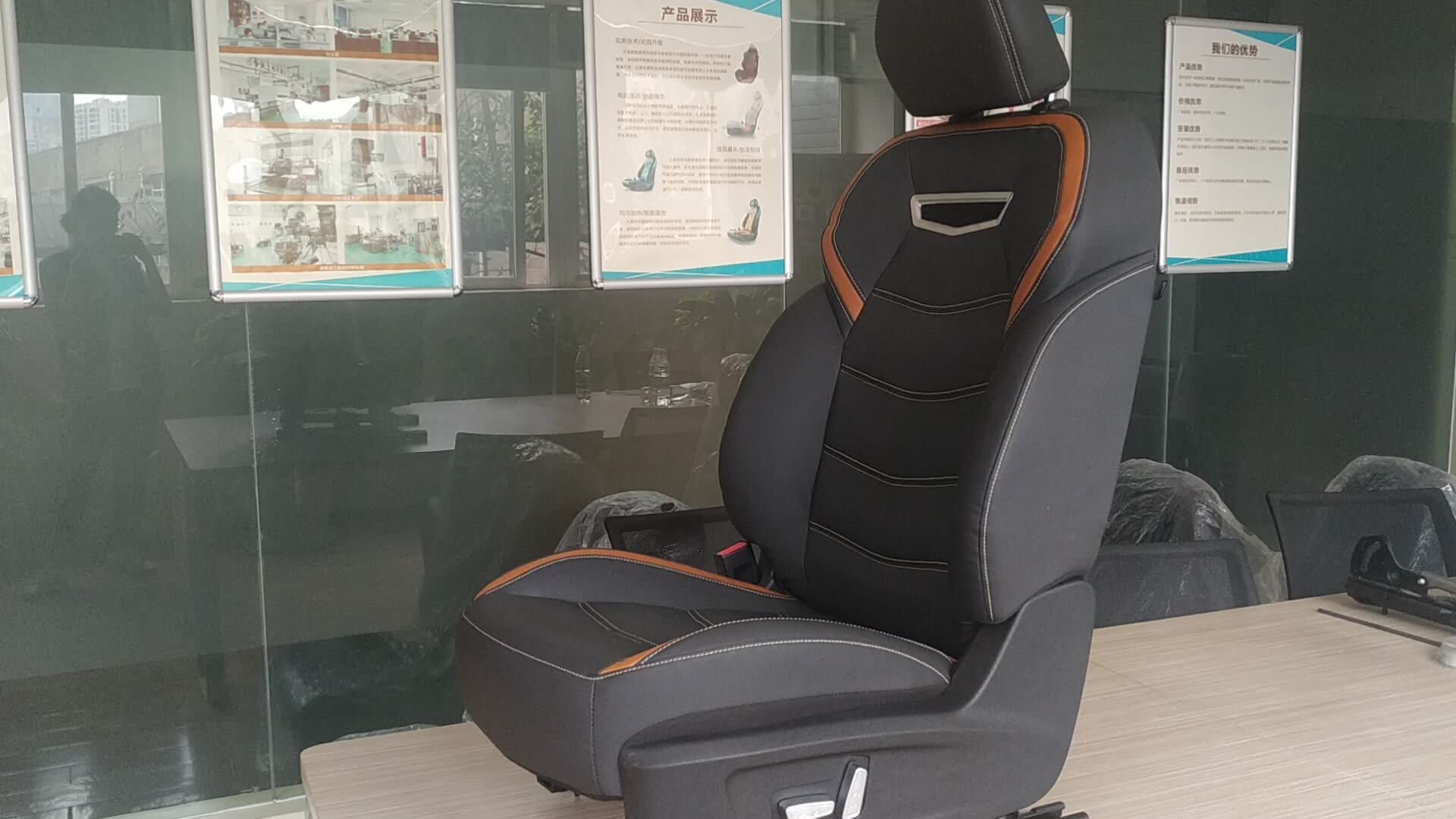 Best Selling Electric Motor Adjustable Power Seats For Driver Or ...