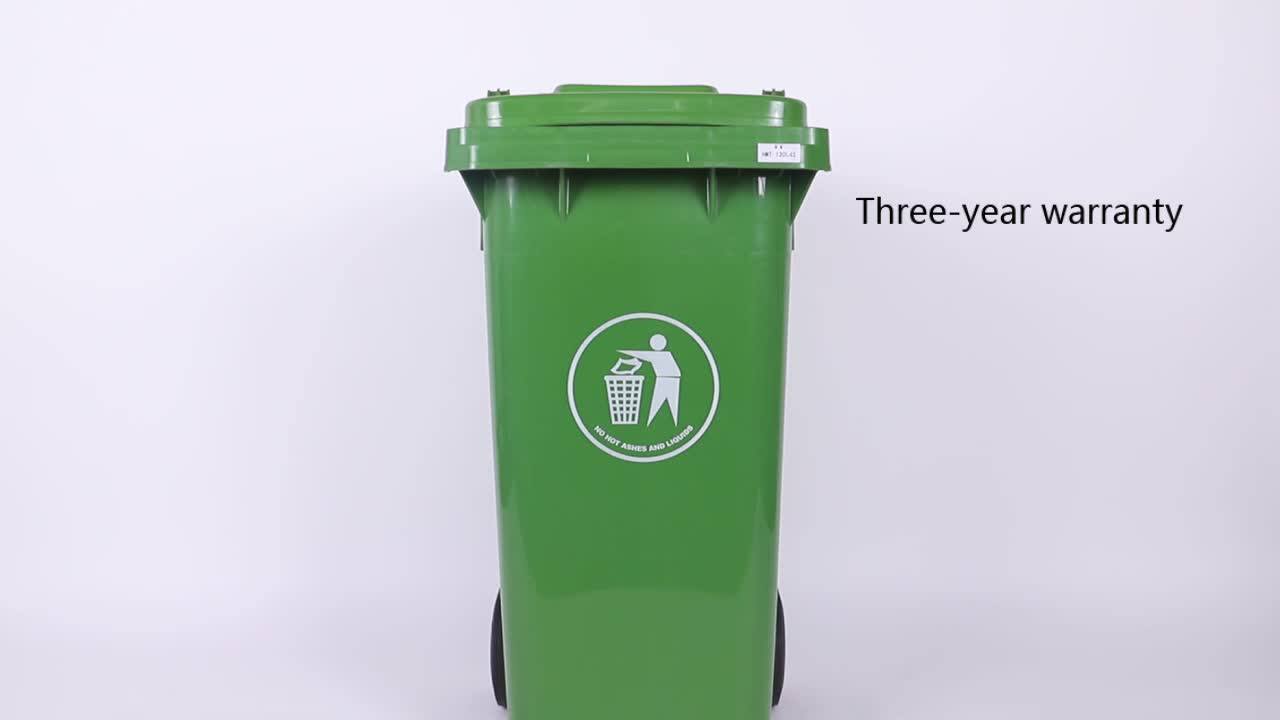 120l 240l 360l 96 Gallon Mobile Plastic Dustbins Garbage Waste Bin ...