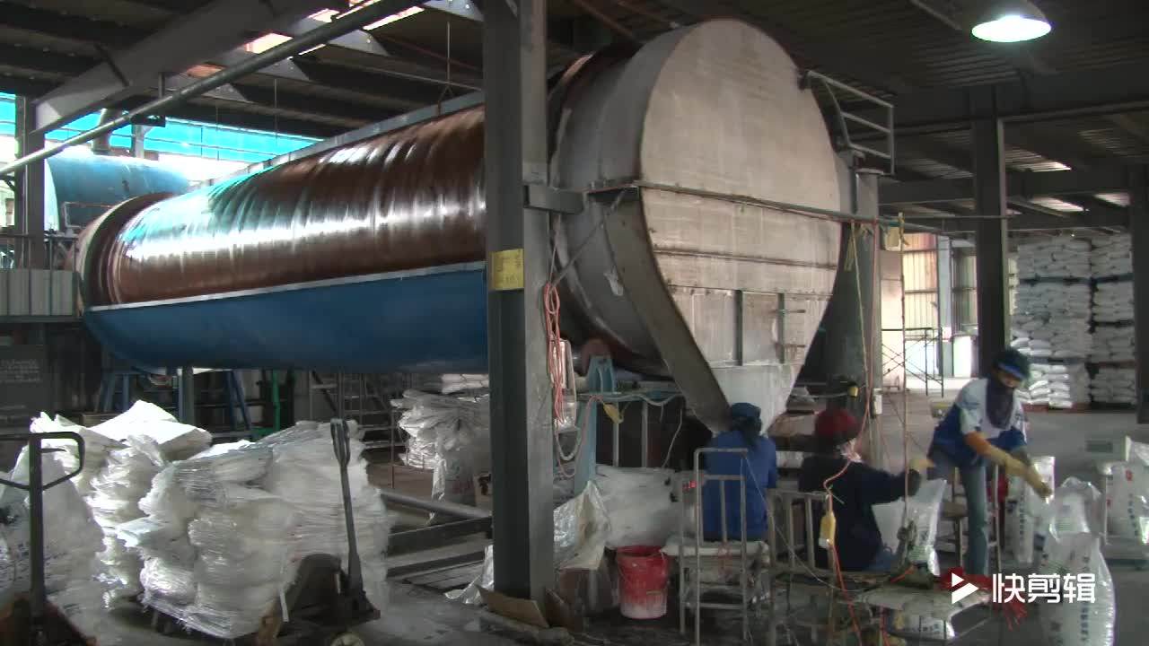 Liquid Caustic Soda Naoh Ibc Drum Manufacture Of Caustic Soda Lye 32% ...