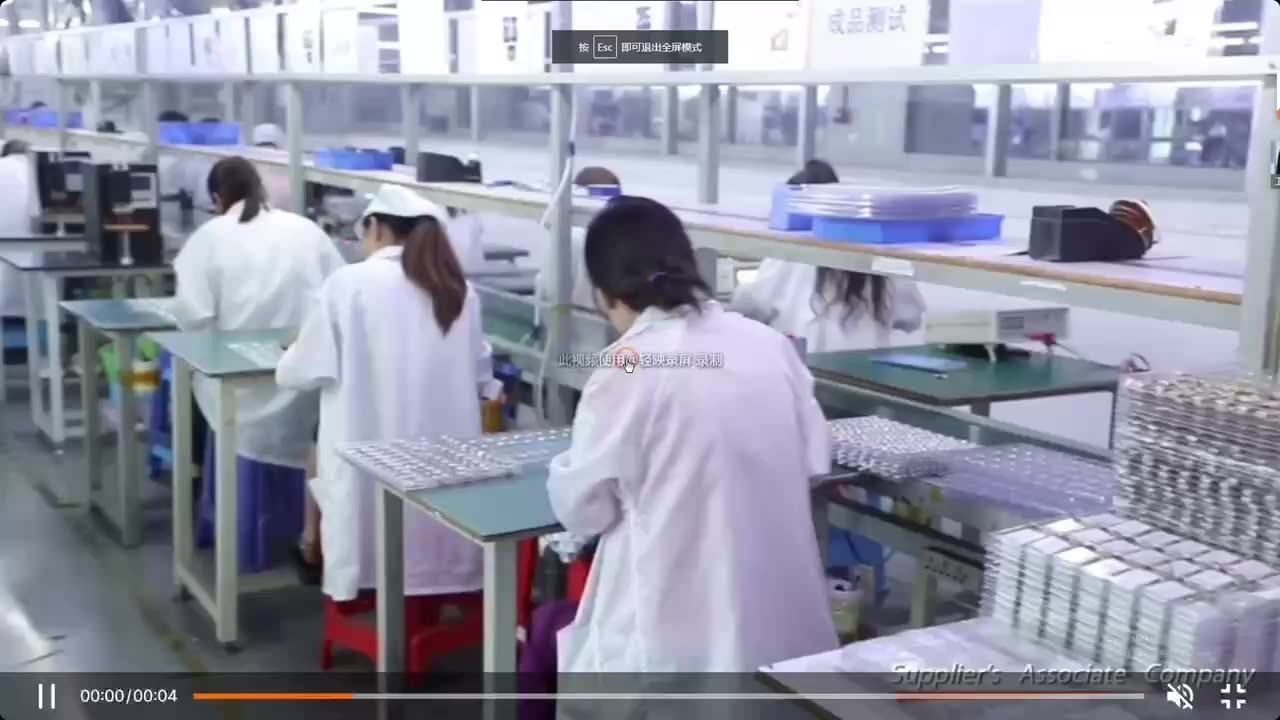 102050 1000容量 3.7V k歌宝麦克风美容仪美颈仪锂电池-阿里巴巴