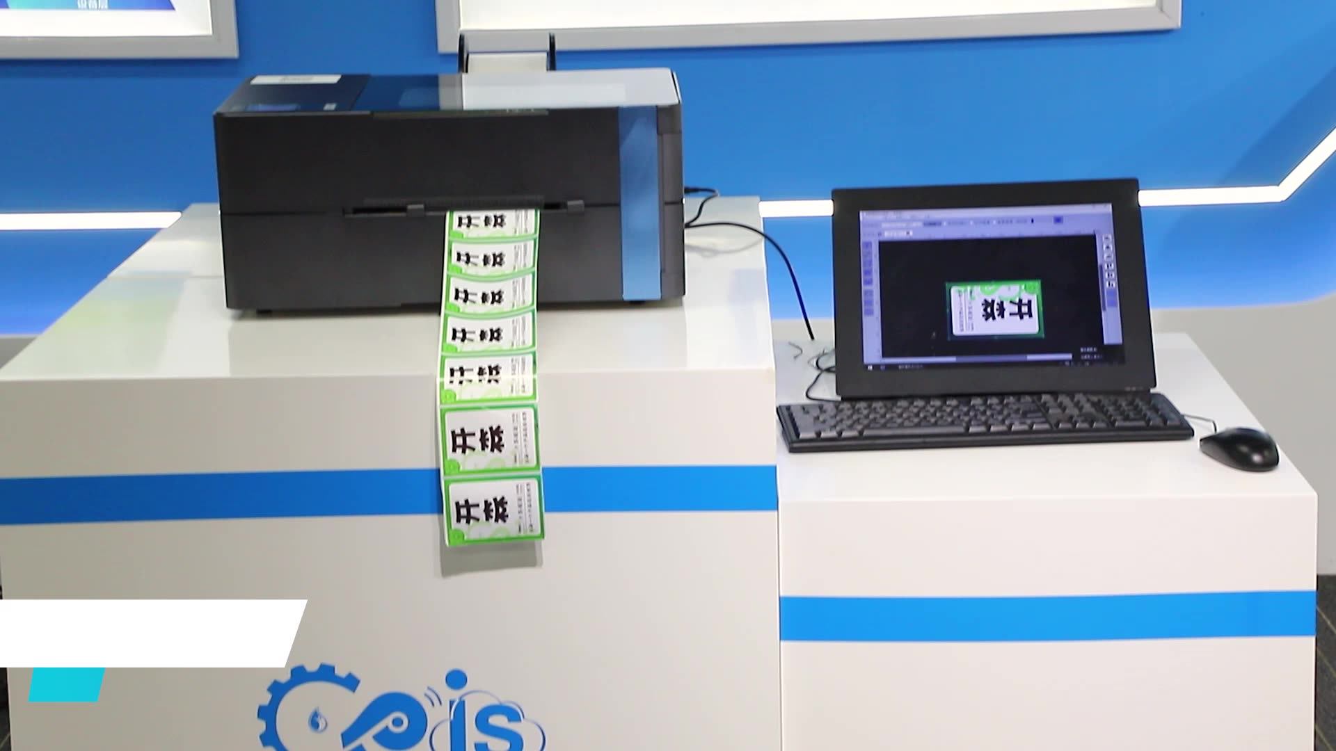 Wide Format Fast Label Color Printer Wide Format Printing Support ...