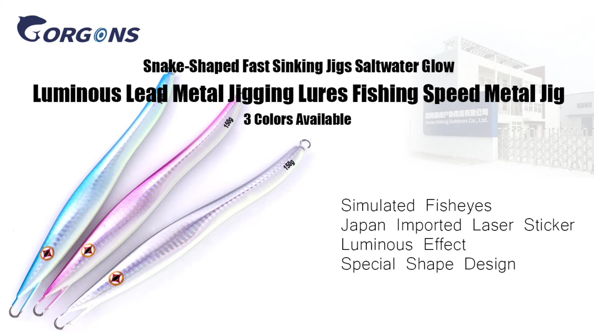 Gorgons 150g S-shaped Fast Sinking Jigs Saltwater Glow Luminous Lead Metal Jigging Lures Fishing ...