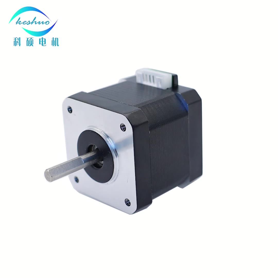 42mm Nema 17 Stepper Motor 3.9v 1.8 Degree 4.8kg.cm Step Motor Nema 17 ...