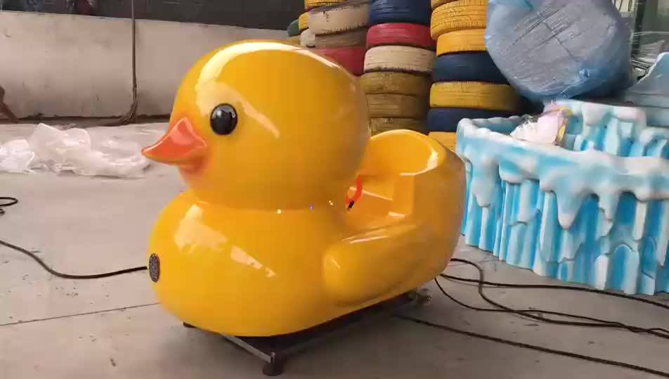 Yellow Duck Kiddie Ride Kids Coin Operated Game Machine Arcade Swing ...