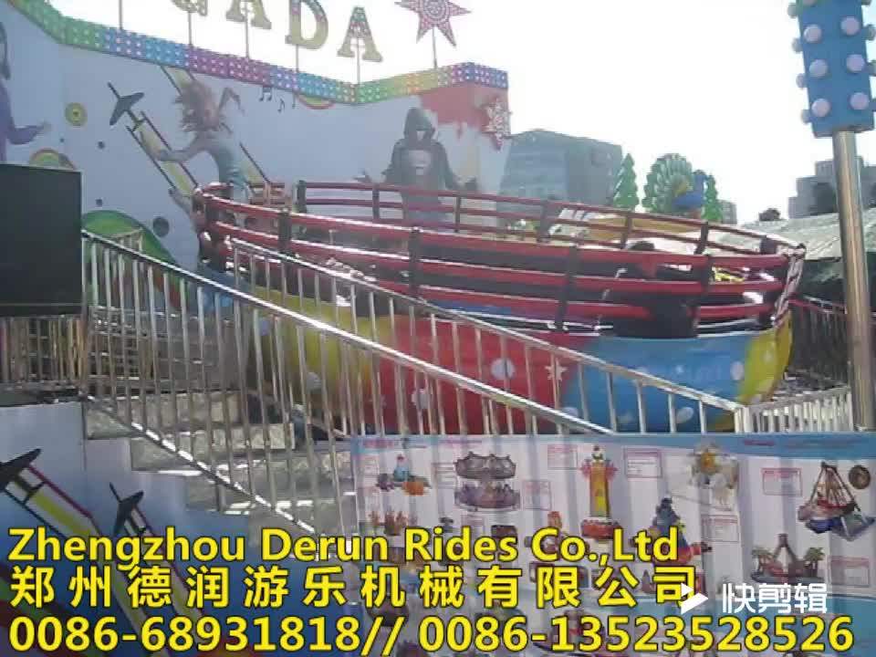 Crazy Dance Game Thrilling Machine Fairground Manufacturer Attraction ...