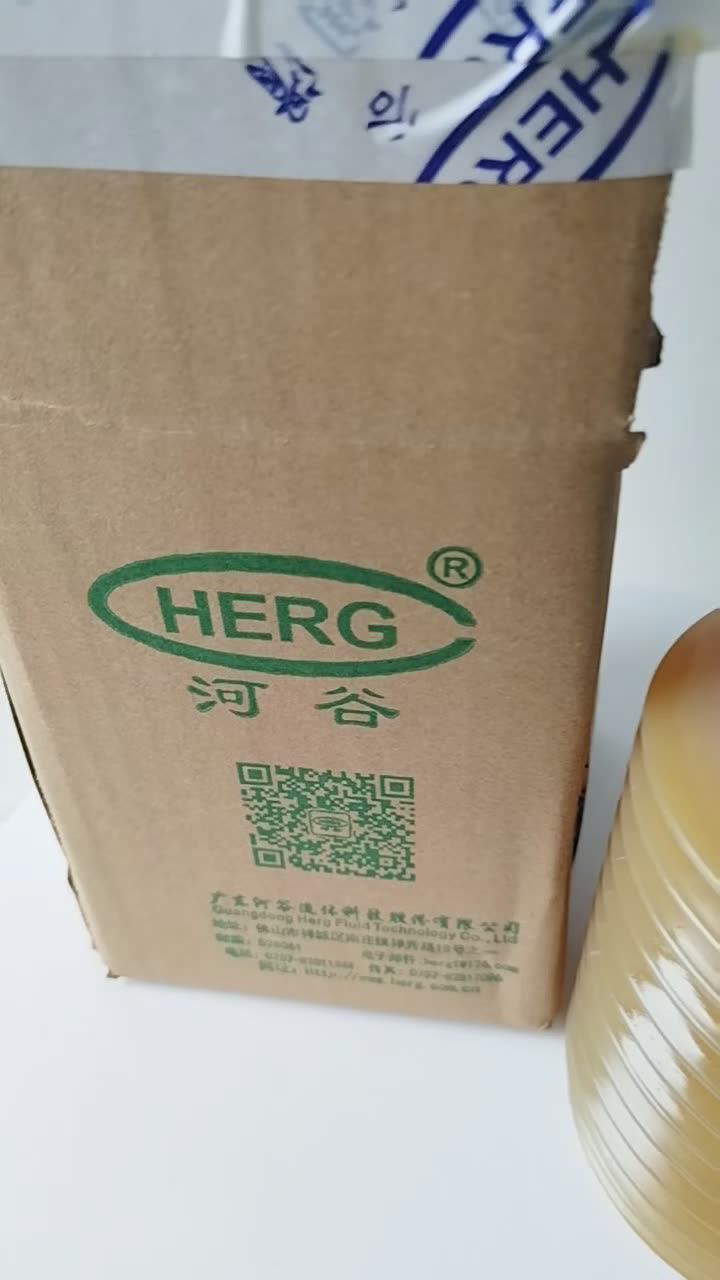 NKGH-1804河谷NKGH-1004手动油脂润滑泵HERG黄油泵NKGH-1008-阿里巴巴