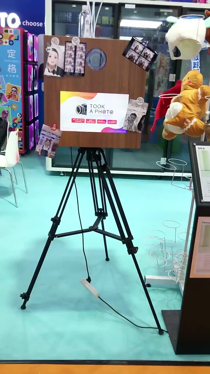 Vending Machine Box Vintage Photo Booth Machine For Weddings Photobooth ...