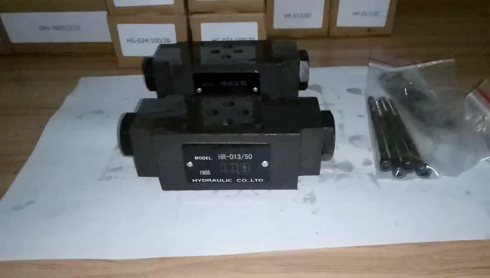 Atos Hr,Kr,Jpr Of Hr-011,Hr-016,Hr-002,Hr-003,Hr-004,Hr-007,Hr-008,Hr ...