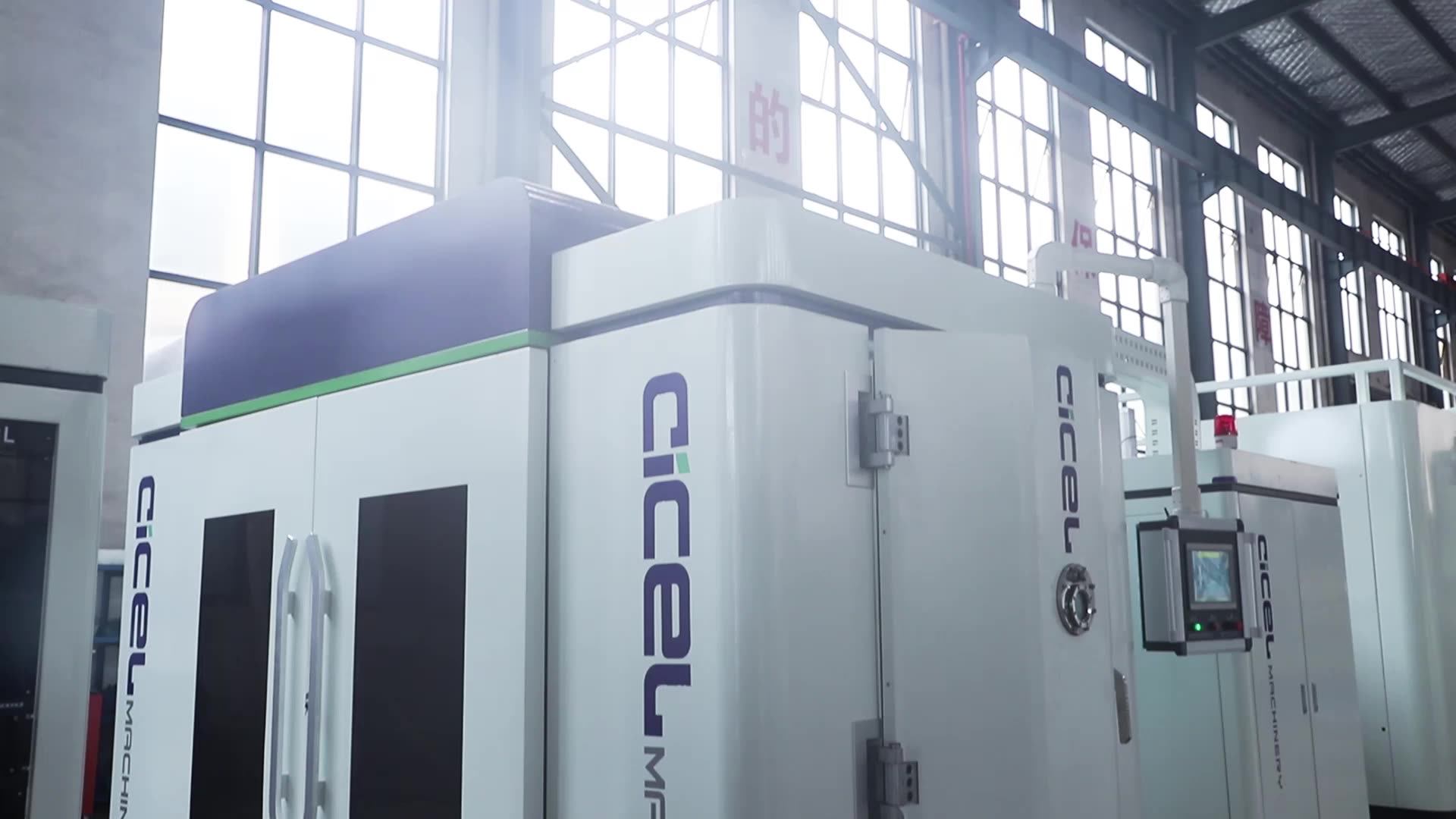 Cicel Vacuum Titanium Coating Machine/gold/black Color Coating For ...