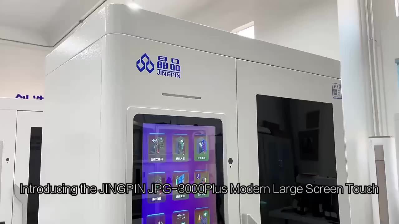 Modern Large Screen Touch Display Metal Safety Management Cabinet ...